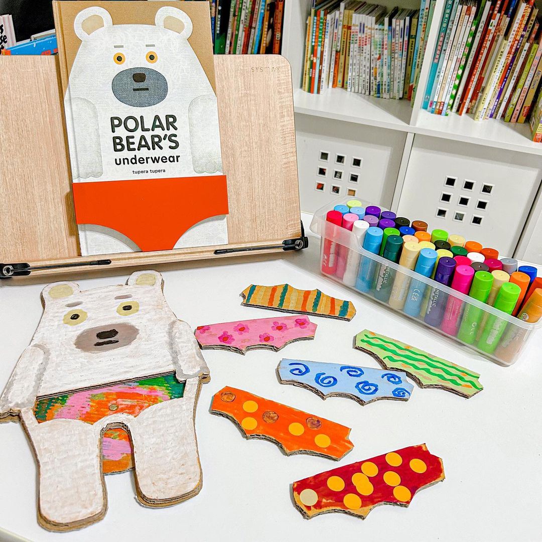 // Polar Bear’s Underwear // - Caves Sharing 敦煌書局分享平台